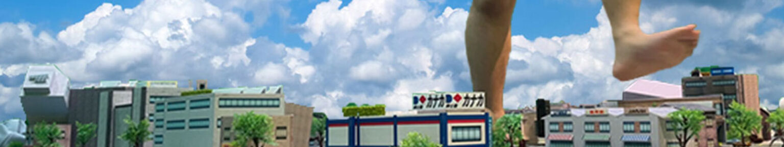 新着情報 | 男の巨人動画制作スタジオ【STUDIO AKIRA】